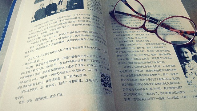 VERB VERSTEHEN BEİSPİELSÄTZE – DEUTSCH LERNEN